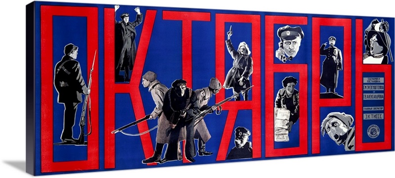 October, Vintage Poster | Great Big Canvas