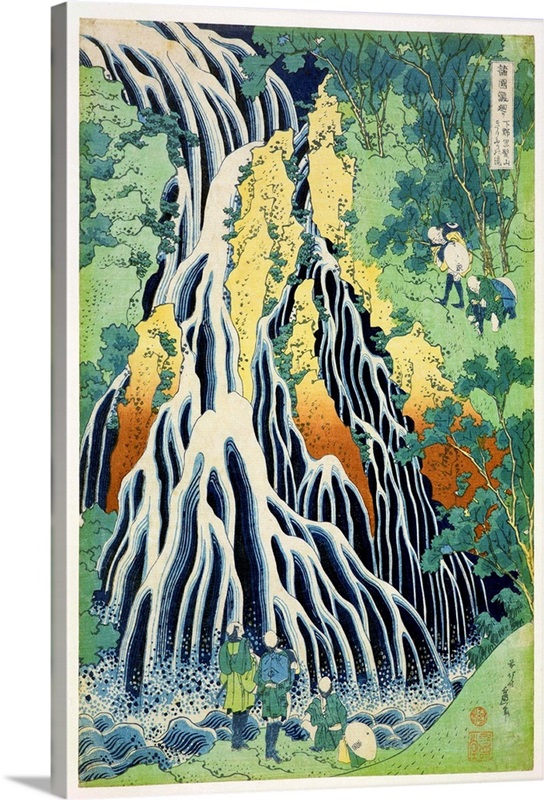 Kirifura Fall in Kurokawa Mountain | Great Big Canvas