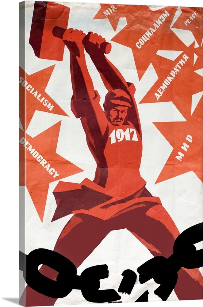 Soviet Propaganda Poster Wall Art, Canvas Prints, Framed Prints, Wall ...