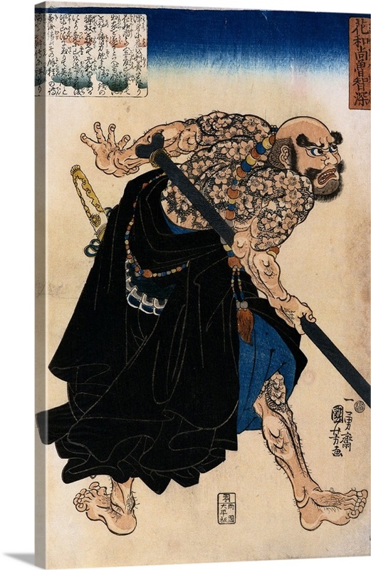 Japanese Print Of A Samurai Possibly By Kunisada | Great Big Canvas