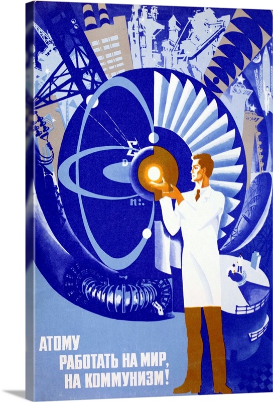 Soviet Poster Celebrating Atom | Great Big Canvas