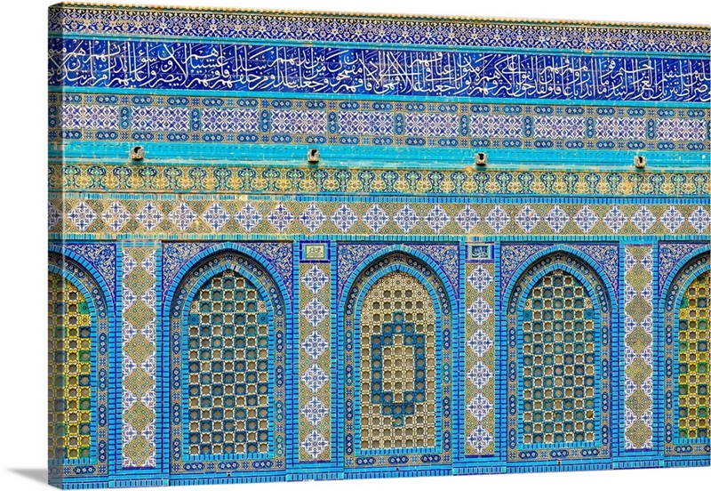 Israel, Jerusalem, Detail Of Ornate Tile On The Exterior Of The Rock On ...