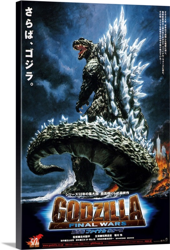 Godzilla: Final Wars (2004) | Great Big Canvas
