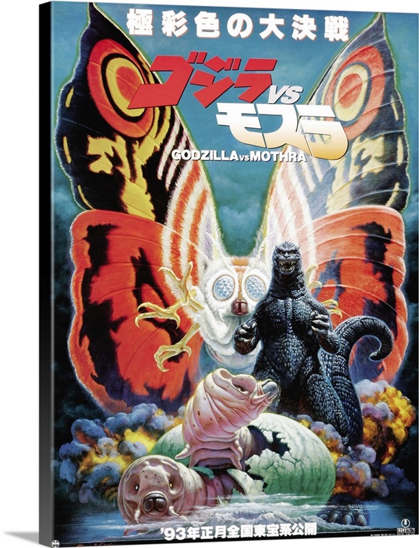 Godzilla vs. Mothra (1964) | Great Big Canvas