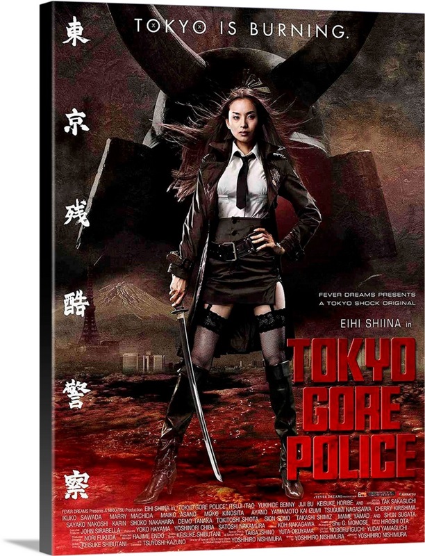 Tokyo Gore Police (2008) | Great Big Canvas