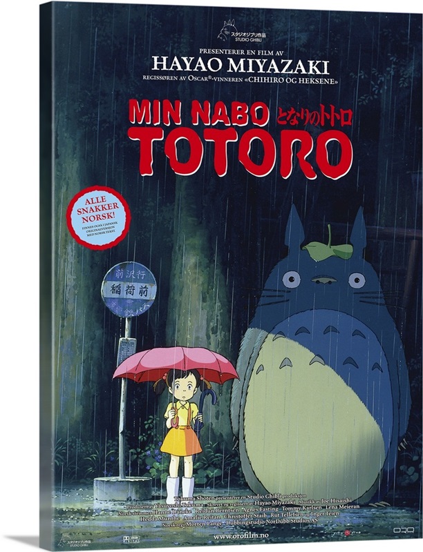 Totoro (My Neighbor) (1988) | Great Big Canvas