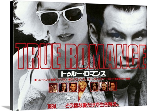 True Romance (1993) | Great Big Canvas