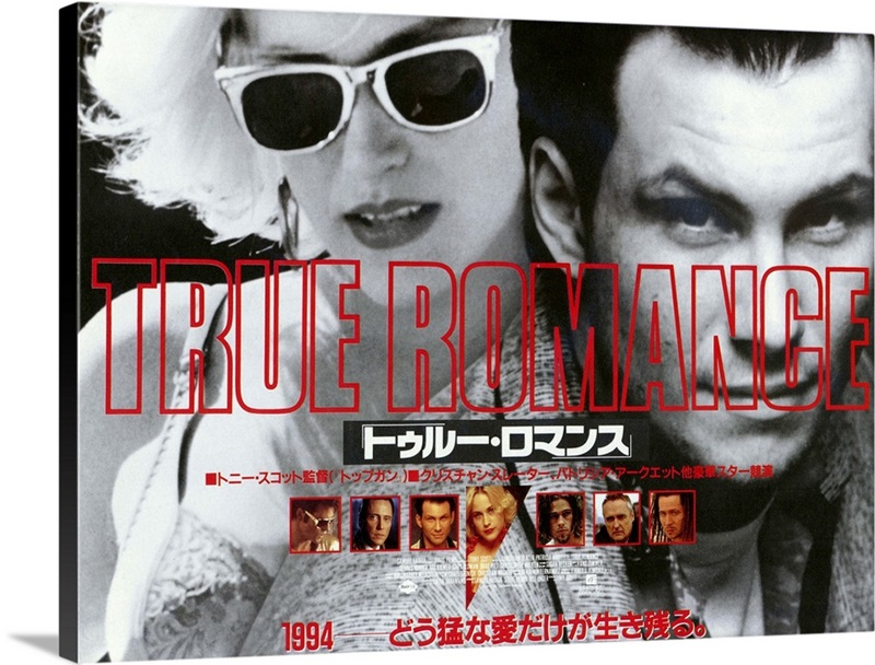 True Romance (1993) | Great Big Canvas