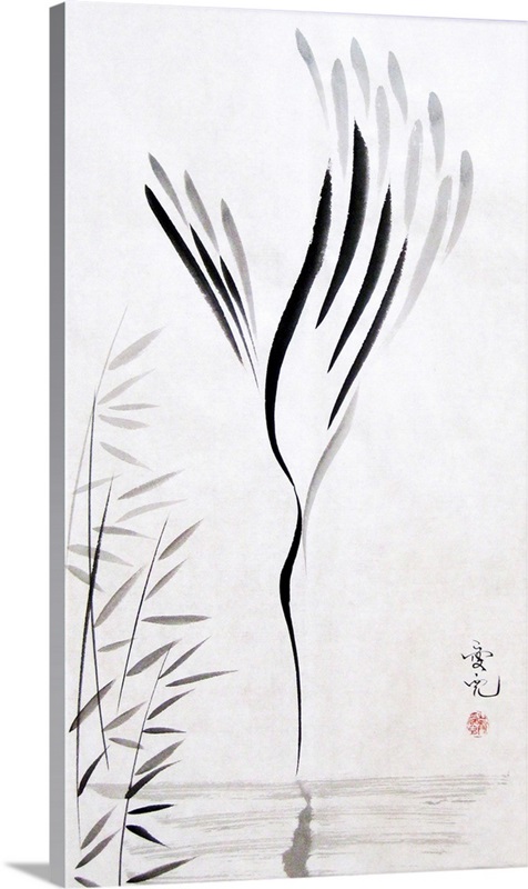 Go For It | Great Big Canvas