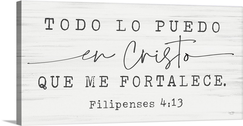 Philippians 4:13 Spanish | Great Big Canvas