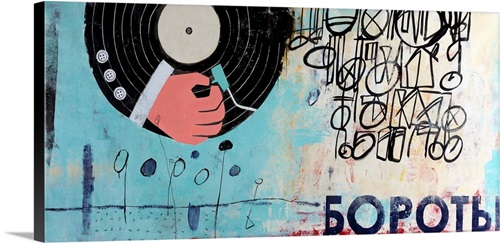 Rotations Per Minute | Great Big Canvas