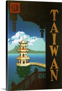 Taiwan: Sun Moon Lake Wall Art, Canvas Prints, Framed Prints, Wall ...