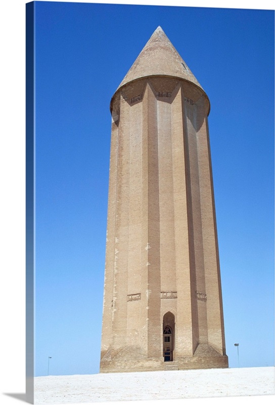 Gonbad e Qabus Memorial, Gurgan, Iran, Middle East | Great Big Canvas