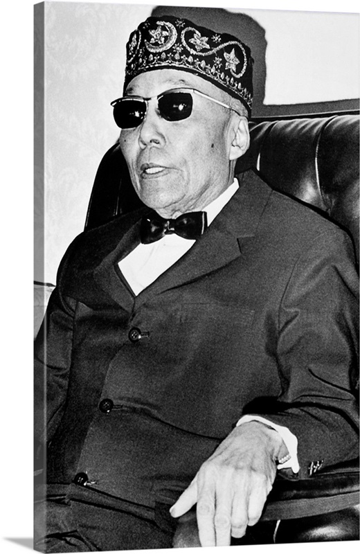Elijah Muhammad (1897-1975) | Great Big Canvas
