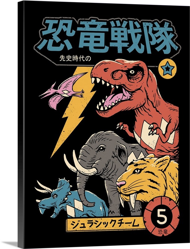 Dino Sentai | Great Big Canvas