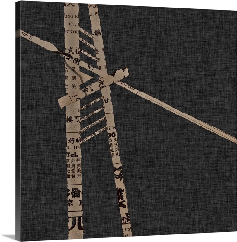 Kozo I | Great Big Canvas