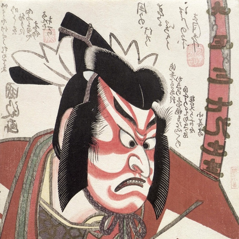 Utagawa Kunimasa Wall Art & Canvas Prints | Great Big Canvas