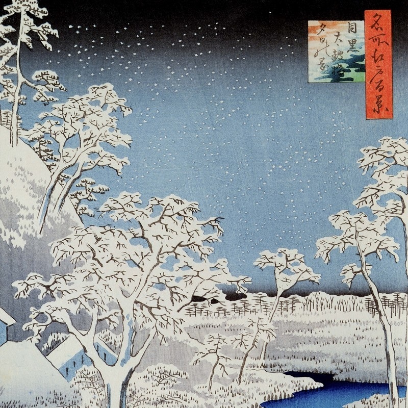 Japanese School Wall Art & Canvas Prints | Great Big Canvas