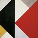 Arithmetic composition Wall Art, Canvas Prints, Framed Prints, Wall ...