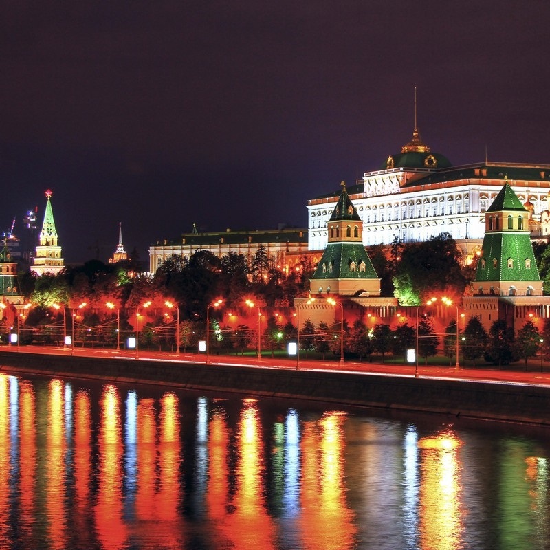 Moscow Wall Art & Canvas Prints | Great Big Canvas