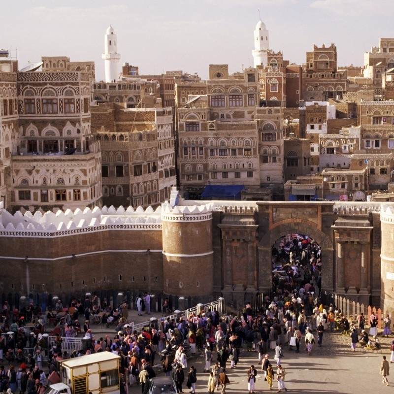 Yemen Wall Art & Canvas Prints | Great Big Canvas