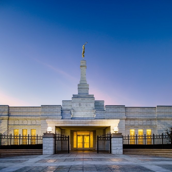 Oklahoma City Oklahoma Temple Wall Art & Canvas Prints | Great Big Canvas